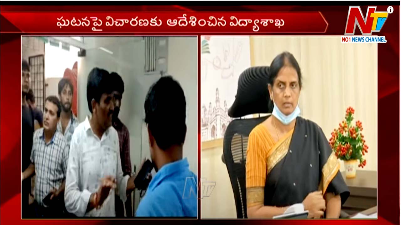 Sabitha Indra Reddy: నారాయణ కాలేజీకి షోకాజ్ నోటీసులు.. సర్టిఫికెట్లు ...