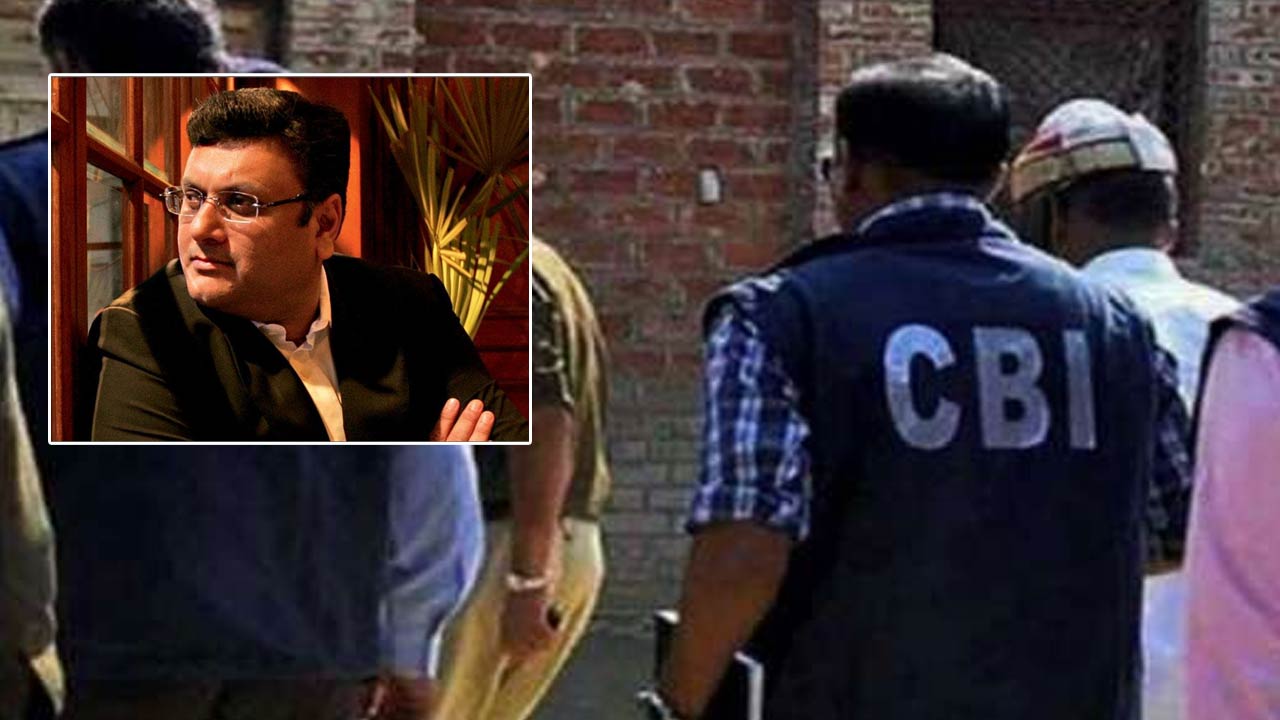 Rs 22,842 Crore Bank Fraud Case: రూ.22,842 కోట్ల మోసం.. ఏబీజీ గ్రూప్‌ వ్యవస్థాపక చైర్మన్ ...