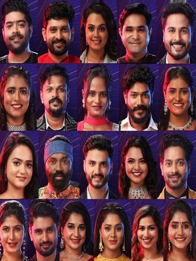 బిగ్ బాస్ కంటెస్టెంట్స్.. ఎవరెవరు ఎంత తీసుకున్నారంటే..? – NTV Telugu