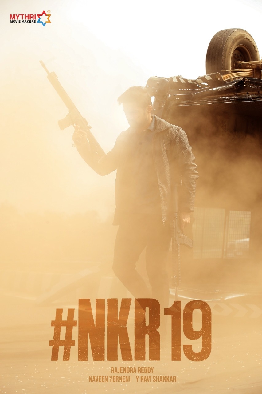 NKR19: దాదాపుగా పూర్తయిన కళ్యాణ్ రామ్ కొత్త సినిమా షూటింగ్ - NTV Telugu