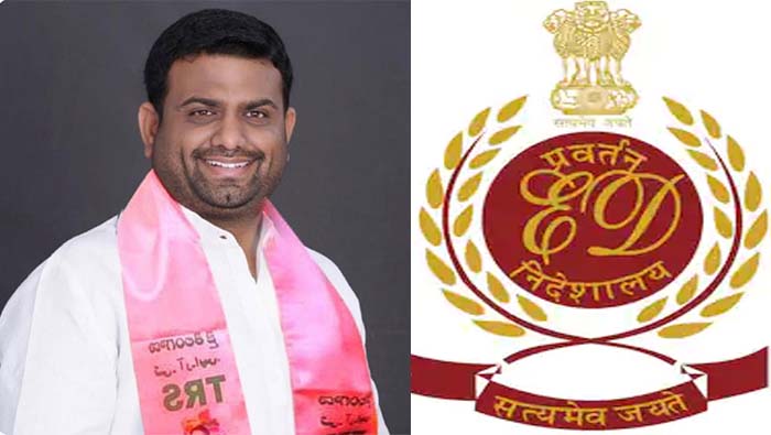 Pilot Rohit Reddy: ఈడీ విచారణకు రోహిత్‌రెడ్డి గైర్హాజరు.. కారణం ఇదే ...