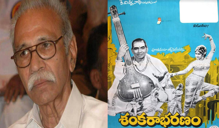 GG Krishna Rao: అయ్యో… టాలీవుడ్ కు ఏమైంది!? సీనియర్ ఎడిటర్ కన్నుమూత ...