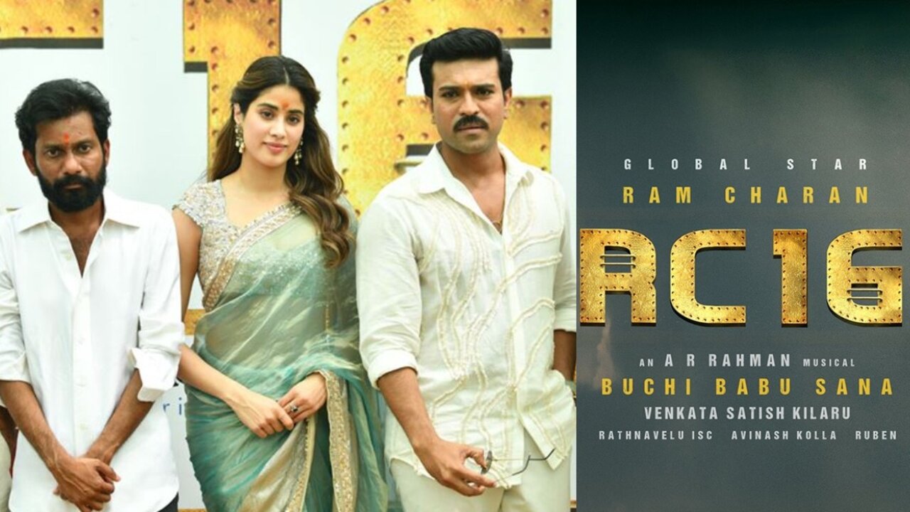 RC 16 Update: అది ఇంకా ఫిక్స్ అవ్వలేదు కానీ.. చెర్రీ మొదలెట్టాడు! - NTV Telugu