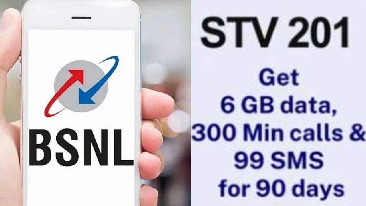 bsnl stv 201 rupees recharge plan offers 90 day validity full details are - NTV Telugu