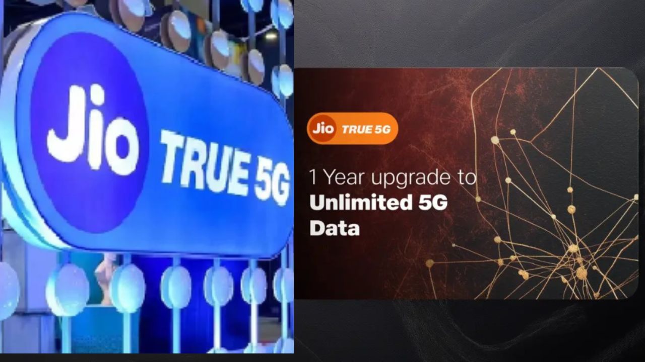 Reliance Jio Launches 601 Rupees Voucher with Unlimited 5G Data for a Year - NTV Telugu