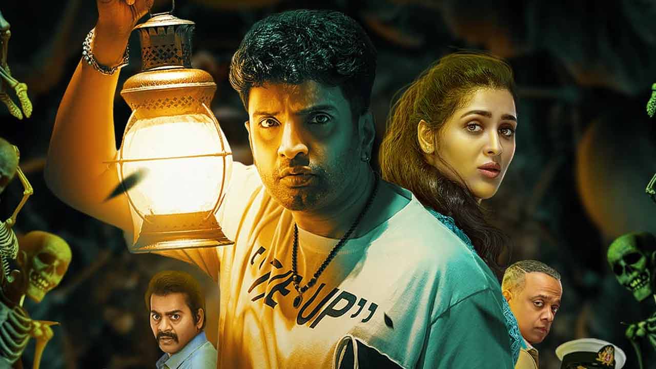 Devil's Double Next Level: Tamil Horror Comedy Now Streaming on ZEE5 - NTV Telugu