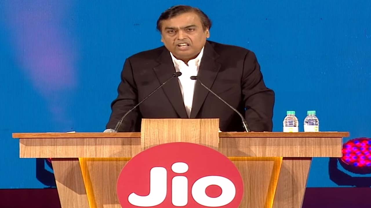 Mukesh Ambani Confirms Jio IPO by Mid-2026 | Reliance AGM Highlights - NTV Telugu